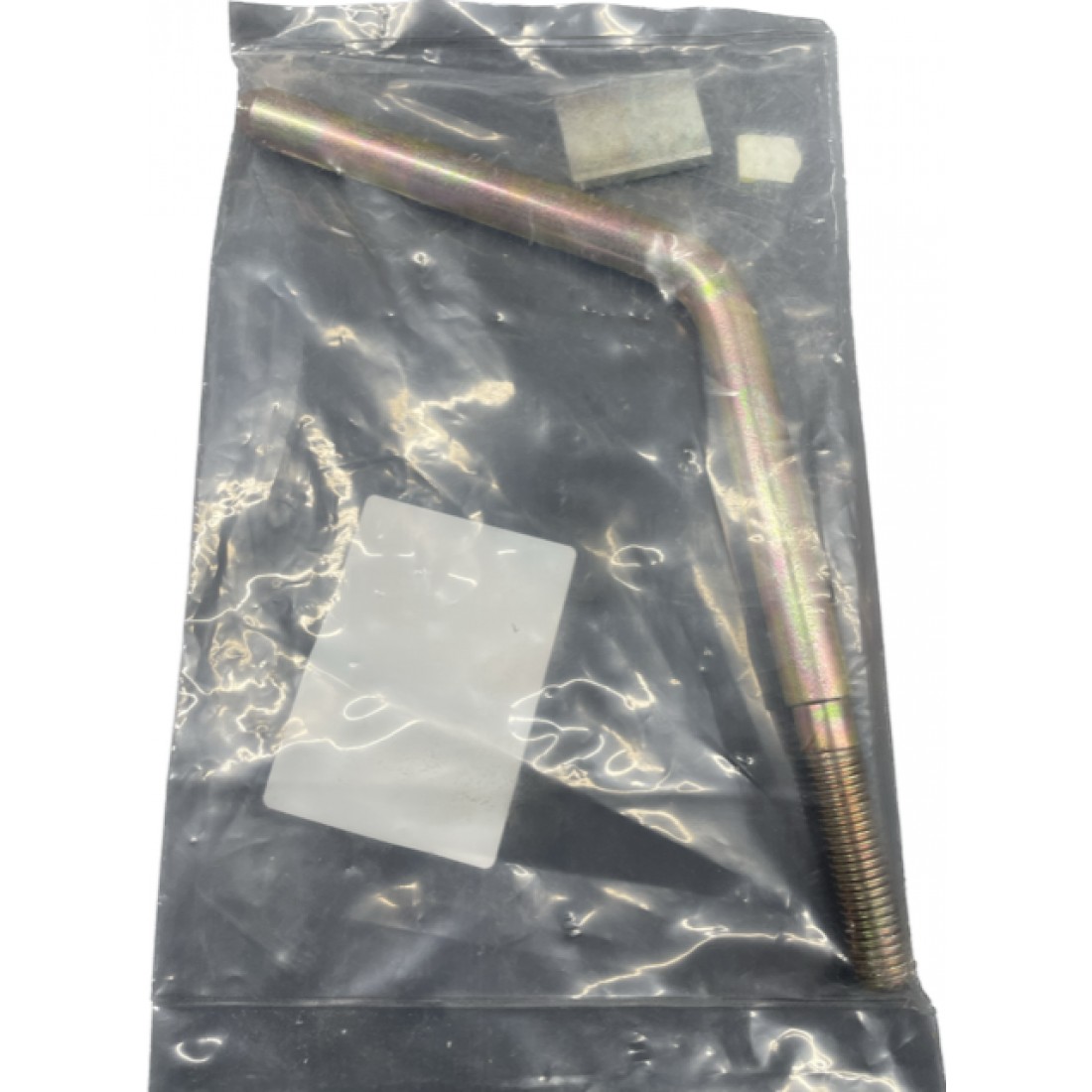 Indespension Extended Pad & Handle fits V672, V673 and V674 Couplings ...