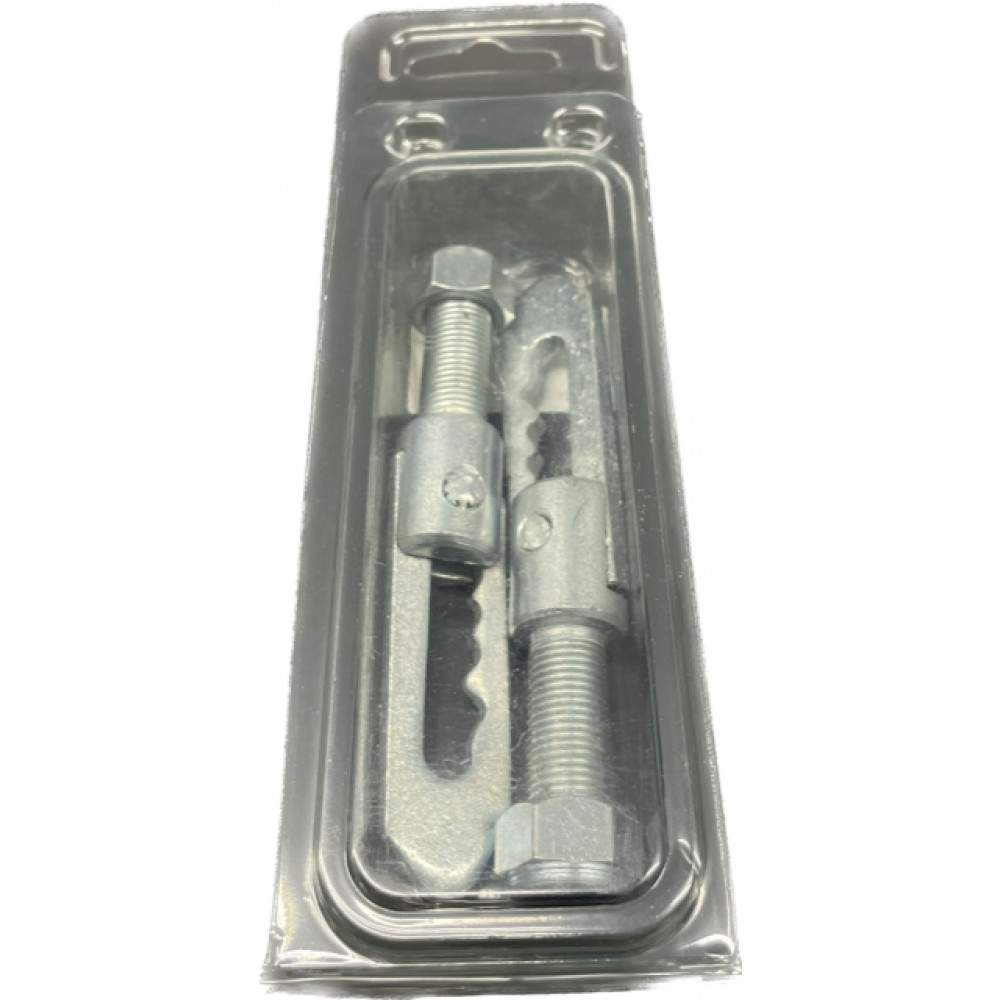 Pin Drop Lock (Long) 76mm - Pack of 2 - Hydraulic Plant Services | Over ...
